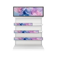 China Qtenboard Bar LCD Display | Commercial Displays and Retail Digital Signage Solutions for sale