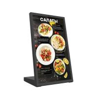 China Qtenboard 8-inch Portrait HD Display Restaurant Ordering Tablet with RK3399 Hexa-Core Processor and L-Shaped Touch Design for sale