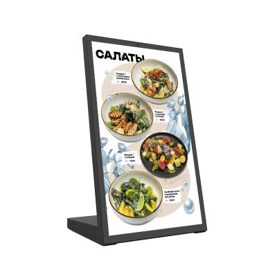 China 8-inch HD Display Restaurant Ordering Tablet with RK3399 Hexa-core Processor and L-Shaped Touch Design for sale