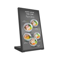 China 8-inch Portrait HD Display Restaurant Ordering Tablet with RK3399 Hexa-Core Processor and L-Shaped Touch Design for sale