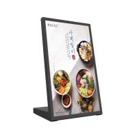 China 8-inch Portrait HD Display Restaurant Ordering Tablet with RK3399 Hexa-Core Processor and L-Shaped Touch Design for sale