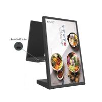 China 8-inch Portrait HD Display Restaurant Ordering Tablet with RK3399 Hexa-Core Processor and L-Shaped Touch Design for sale