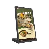 China 8-inch Portrait HD Display Restaurant Ordering Tablet with RK3399 Hexa-Core Processor and L-Shaped Touch Design for sale