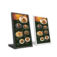 China L-Shaped Touch Design Restaurant Ordering Tablet with RK3399 Hexa-Core Processor and 8-Inch Portrait HD Display for sale