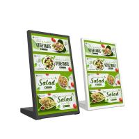 China 8-inch Portrait HD Display Restaurant Ordering Tablet with RK3399 Hexa-Core Processor and L-Shaped Touch Design for sale