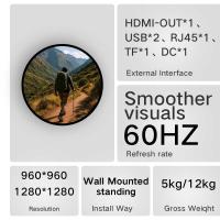 China Circular Digital Signage Display Manufacturer Offering OEM ODM Customization for Global Brands for sale