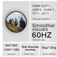 China Round LCD Advertising Display with IPS Panel and CMS Remote Management for Retail Promotions for sale