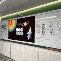 China 86 Inch Infrared 20-Point Touch Interactive Whiteboard for School Digital Classroom for sale