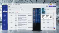 China Qunmao Large Format Digital Signage 75 85 Inch 4K Android Industrial Information Display for Airport Station Venue for sale