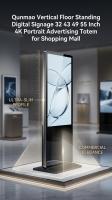 China Qunmao Floor Standing Digital Menu Board 43 49 50 Inch 4K Touch Self Service Ordering Kiosk for Restaurant Cafe for sale