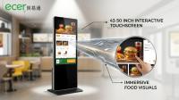 China Qunmao Wall Mounted Digital Signage 21.5 27 32 Inch 1080P Android Advertising Display for Boutique Retail Store for sale