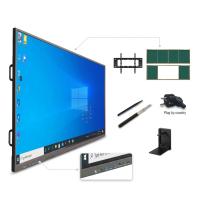 China QM-86HY 86 Inch Integrated Interactive Flat Panel Multi Interface Conference Smart Whiteboard for sale