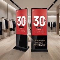 China 43 Inch Vertical Advertising Machine Android Hotel Information Digital Signage Display for sale