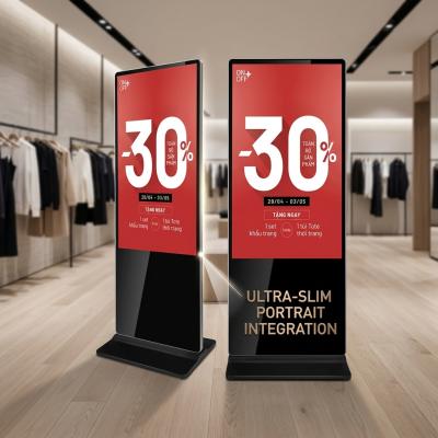 China 43 Inch Vertical Advertising Machine Android Hotel Information Digital Signage Display for sale