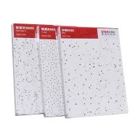 China Heat Resistant Roxul Mineral Wool Board For Mould-Proof Function for sale