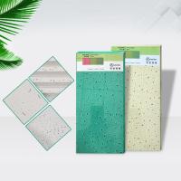 China Interior Decoration Materials Mineral Wool Ceilings Sand Finish Ceiling Tiles And Grid for sale