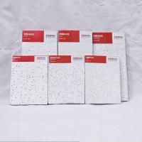 China Square Mineral Wool Ceiling Panels for Modern Interior Design and Sound Absorption for sale