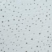 China Modern Celling With USG BORAL Mineral Wood Fiber Acoustical Ceiling Tiles for sale