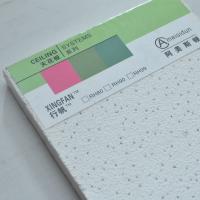China Hotel Acoustical Mineral Fiber 2x4 Ceiling Tiles For Artistic Ceilings for sale