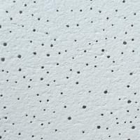China Waterproof Mineral Fiber Ceiling Board USG BORAL Fireproof OEM for sale