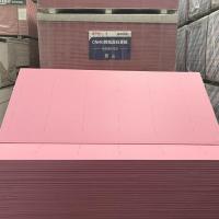 China Custom 12mm Fireproof Gypsum Board For Drywall Panels In Pink Color for sale