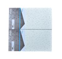 China 2022 60x60 Mineral Celling Tiles Mould Proof Function Customized for sale