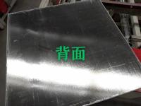 China High Purity Gypsum Powder Raw Material for 8mm Gypsum Plasterboard in Hotel Construction for sale