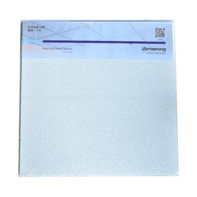China Mineral Fiber Ceiling Board Acoustical Mineral Fiber Plate OEM for sale