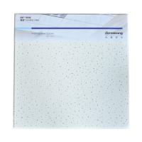 China 12mm Suspended Mineral Fiber Acoustic Ceiling Board For Hotel for sale