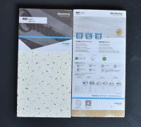 China Customized Size Armstrong Acoustic Suspended Mineral Fiber Ceiling Board for sale