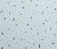 China Customized Size Armstrong Acoustic Suspended Mineral Fiber Ceiling Board for sale