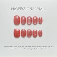 China Cat Eye 3D Short Artificial Nails Handmade Press On Nails for Nail Beauty Art Function for sale