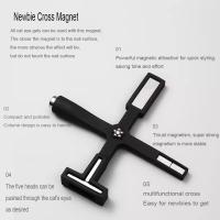 China Strong 5 in 1 Cat Eye Magnet for Nail Polish Double Head Magnetic Stick 10.9X10.2cm for sale