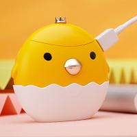 China High Quality Cute Electric Nail Clipper Trimmer For Baby Automatic Nail Clippers for sale