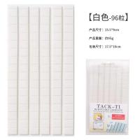 China Multifunctional Clay for Nail Color Display Removable Reusable Non Toxic Adhesive for sale