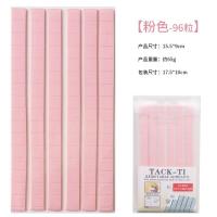 China Multifunctional Clay for Nail Color Display Removable Reusable Non Toxic Adhesive for sale