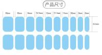 China Wholesale Non-toxic Nail Product Long Lasting Semi Cured Gel Nail Wraps Glitter 20PCS Nail UV Stickers for sale