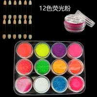China Nail Beauty Products 2023 Trend Fluorescent Pigment Mica Powder for Mica Powder Resin for sale