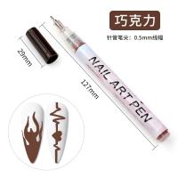 China 12 Colors Nail Graffiti Pen Fashionable Style for Easy and Smooth Nail Art Application for sale