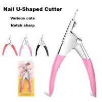 China Factory Wholesale Stainless Steel French U-Shaped Nail Scissors For Cutting False Nail Manicure Tools for sale