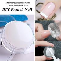 China Hot Selling Beauty Nail Tools Nail Art Stamper Set for sale