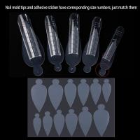 China 2024 New Hot Selling 12pcs Nail Extension Tips Tape Jelly French Tips Tab Nail Adhesive Sticker for sale