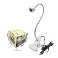 China Multi-function Nail Dryer ABS Metal 2022 Portable UV Nail Lamp 3W 5W USB Port Clip-on for sale
