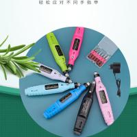 China UK Plugs Type 7 Colors Portable Mini Nail Drill Pen Low Noise Manicure Polisher Machine for sale
