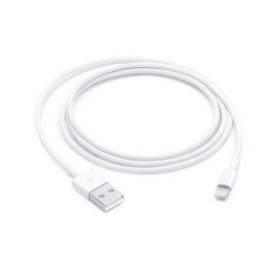 China RoHS Certified USB 2.0 Lightning Cable With Nylon Braided 480Mbps Data Sync Speed for sale
