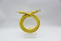 China Yellow Cat5E Ethernet Patch Cable UTP 24AWG CCA High Speed Transmission Cable for sale