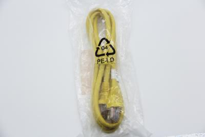China Custom Cat5E Ethernet Patch Cable RJ45 Connector 24 AWG PVC Jacket 100 Mbps Speed for sale