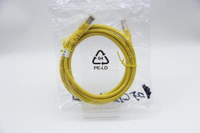 China Flexible Ethernet Patch Cable Five with PVC Jacket and RJ45 Connector for sale
