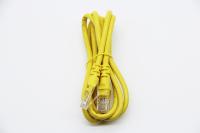 China Cat 6 Ethernet Patch Cable 1Gbps Data Transfer Yellow/Red/Black PVC Jacket 15m Length for sale