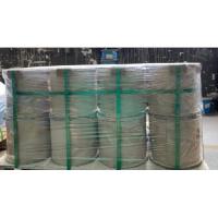 China 7x7 Stainless Steel Wire Rope 2mm 3mm 3.2mm For Grain Nail for sale